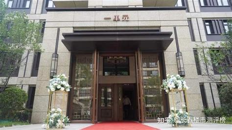 为啥你家房产证下不来他家却两次交房即办证原因真相了 知乎