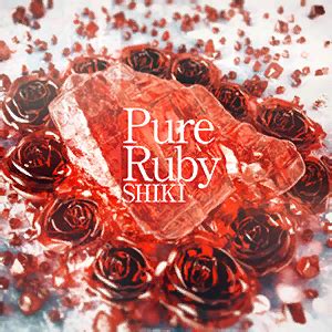 Pure Ruby Silentblue Remywiki