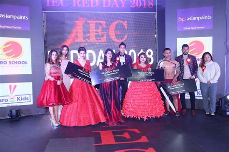 Iec Red Day 2018 Iec School Of Art And Design