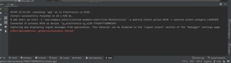 How To Save Avd Settings When I Exit Randroidstudio