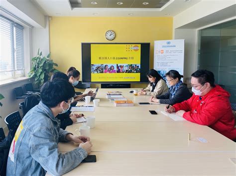 新闻动态中国人民大学国际组织学院