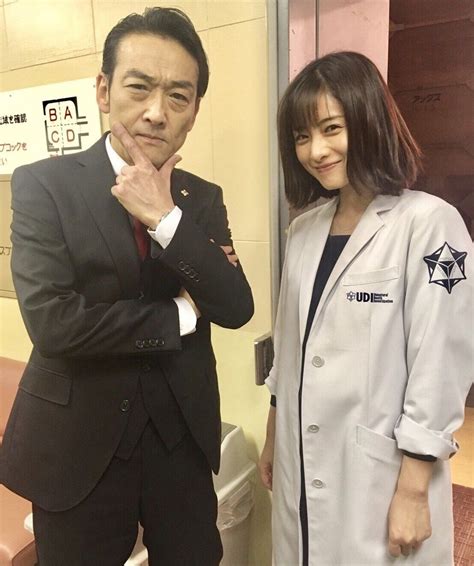 Pin By Angel On アンナチュラル In 2022 Asian Actors Girl Crushes Unnatural