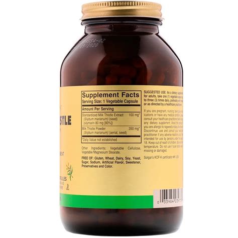 ᐈ Расторопша, Milk Thistle, Solgar, 100 вегетарианских капсул — купить ...