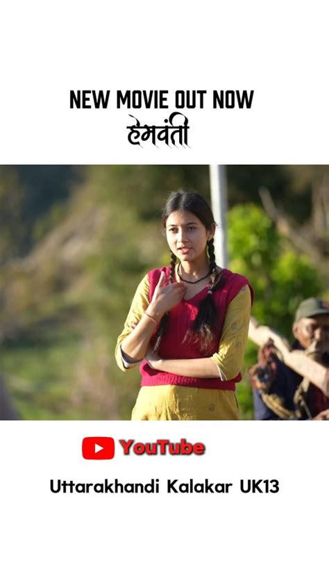 Suraj Rawat Kotachami📍 Foruuk01 • Instagram Photos And Videos
