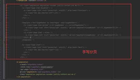 Vue 数据分页只要涉及到数据查询，通常我们都会进行分页查询。 假设你的表中有上百万条记录，不分页的话，我们不可能一次性 掘金