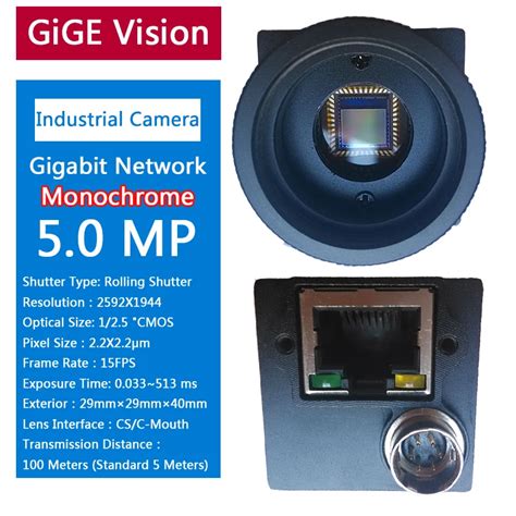 Gigabit GIGE MP Monochrome Industrial Camera SDK Machine Vision Applications Support For