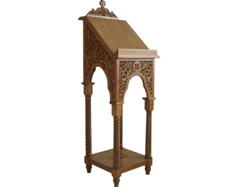 Προσκυνητάρι μικρό φορητό ΚΩΔ. 242