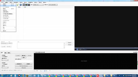 20221109使用subtitleedit 368 将蓝光dvd中的图形格式的字幕sup文件通过ocr识别为srtsup转srt Csdn博客