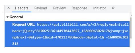 使用python做简易爬虫爬取b站评论 Python知识分享网 使用python做简易爬虫爬取b站评论 Python知识分享网