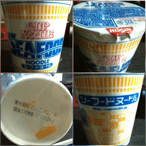 Nissin Cup Noodle Seafood Food And Drinks Rice And Noodles On Carousell