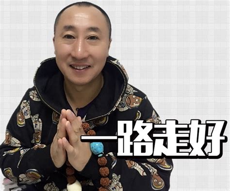 “刘能”扮演者赵明远去世，17年间《乡村爱情》离世演员已达7位腾讯新闻