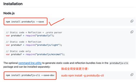 【解决方案】微信小程序如何使用 protobuf 进行 websocket 通信 小程序websocket csdn博客