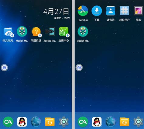 为什么有些手机软件不能在模拟器上使用安卓手机上的 “安卓模拟器”，太逗了~ Csdn博客