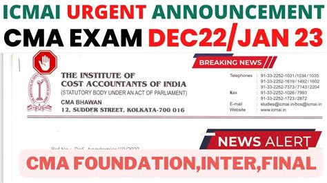 Breaking Icmai Big Announcement High Alert Cma Exam December Foundation Inter