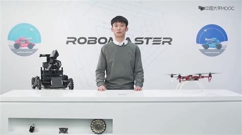 RoboMaster机器人基础 第八课第九课机器人底盘基础 电子发烧友网