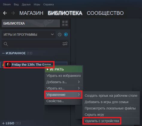 Как исправить ошибку Fatal Error How To Fix Fatal Error Steam Solo