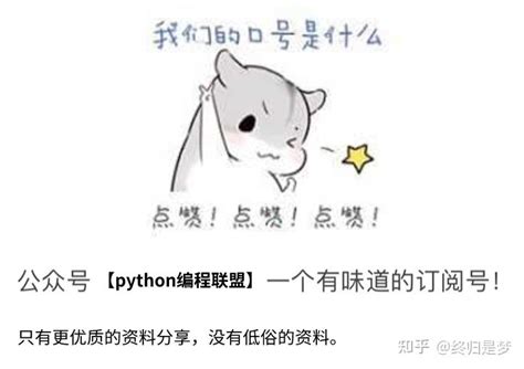 总是不好意思？这300集java视频教程和100套项目练练手吧 知乎
