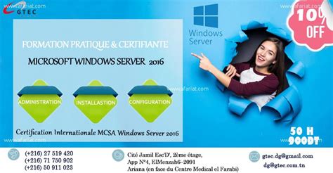 Promo Microsoft Windows Server2016