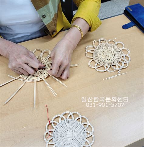 [외부수업후기] 일산 라탄공예 라탄컵받침 세트만들기 복지관에서 진행된 라탄 원데이클래스 네이버 블로그