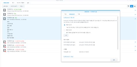오.. asm1166 패스쓰루 성공하네요!!!