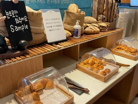 해운대 횟집 한화리조트 해운대 피쉬앤시사이드키친 방문 네이버 블로그