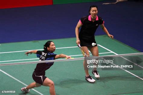 Chen Chin Hsing Photos And Premium High Res Pictures Getty Images