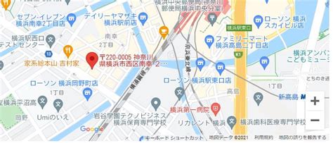 宮田みゆきの夫と息子もボディビルダー！ジムの場所、料金を知りたい！ ダスティのトレンド情報便