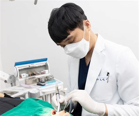 임플란트 더공감치과의원