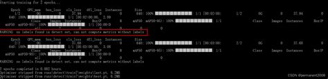Yolov8执行推断时，报：warning： No Labels Found In Detect Setno Labels Found In