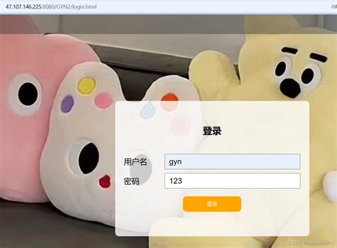 在linux操作系统下部署java程序linux Java Csdn博客