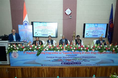 Bipard Training Bihar Gaya Bihar Institute Of Public