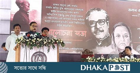 নিষেধাজ্ঞা ভিসানীতি কার ওপর প্রয়োগ হয় তাই দেখব ওবায়দুল কাদের