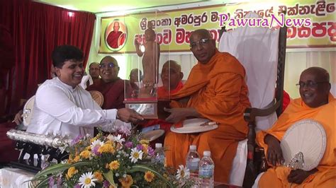 ශෛලතලාරාමාධිපති කදන්ගොඩ සද්ධානන්ද හිමියන් පිළිගැනීම සහ ඊට අදාල සන්නස් පත්‍රය ප්‍රධානය කිරීම