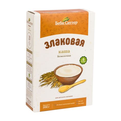 Каша детская Беби Ситтер Мультизлаковая - рейтинг 5 по отзывам ...