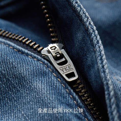 高腰牛仔寬褲 女 Lativ 米格國際