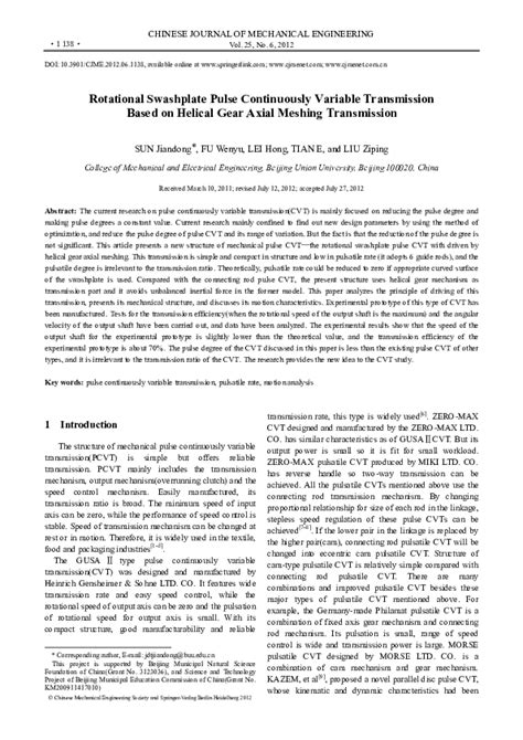 Pdf Rotational Swashplate Pulse Continuously Variable Transmission Based On Helical Gear Axial Pdf Rotational Swashplate Pulse Continuously Variable Transmission Based On Helical Gear Axial