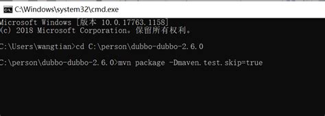 Linux系统下安装dubbo Admin 话猫 博客园