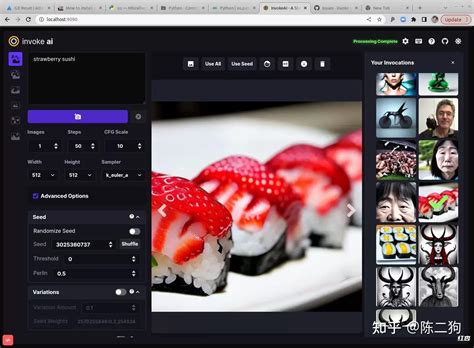 超级好用的人工智能绘画整合包！invoke Ai 可视化ai绘画工具安装教程及基本操作指南，支持winmac 知乎