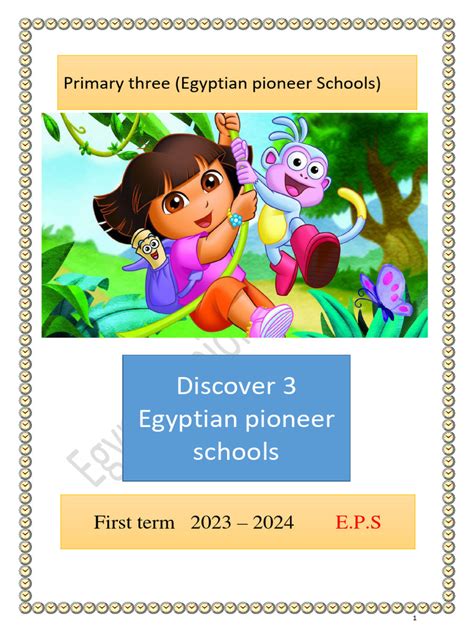 Science Discover Pr3 First Term 2023 2024 Pdf Water Decision Making