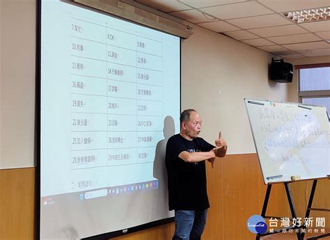 打造友善無礙城市 南巿社會局辧理手語教學