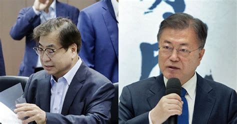 서훈 구속에 국힘 월북조작 진실 문재인만 남았다`도 넘는` 저항 말길