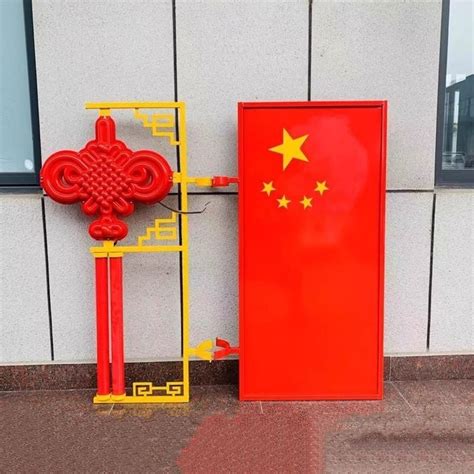 Taobao
