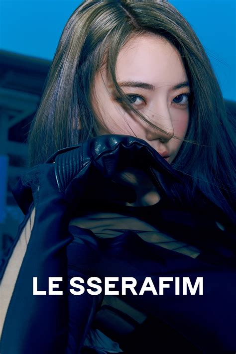 아는 형님 르세라핌 김채원 사쿠라 빌리 츠키 문수아 김신영 출격