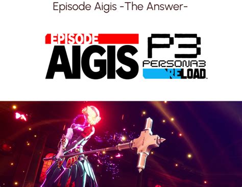 Persona 3 Reload Expansion Pass Official Website