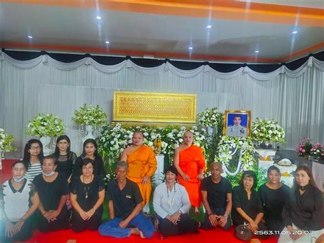 วันนี้ ๕ พ ย ๖๓ ประวัติตระกูลพลเดชสายกำนันจัดย่าชุม