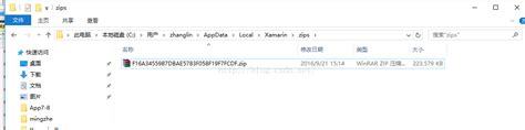 Android V4兼容包support Library 下载 Sdk23 Csdn博客