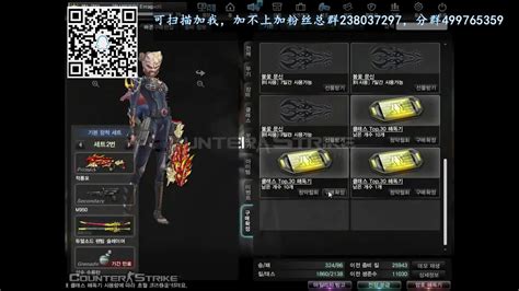 Csol狼魂娜塔莉亚壁纸 千图网