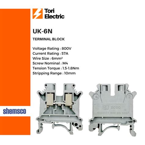 Jual Shemsco Terminal Block Din Rail Uk 6n Uk6n Uk 6n Shopee Indonesia