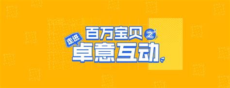 深圳力美数字科技有限公司