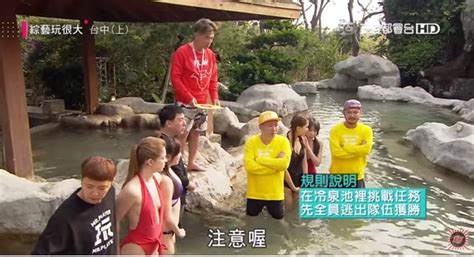 安妮《玩很大》深v連身泳裝險走光！「18禁畫面流出」網看傻 Ettoday星光雲 Ettoday新聞雲